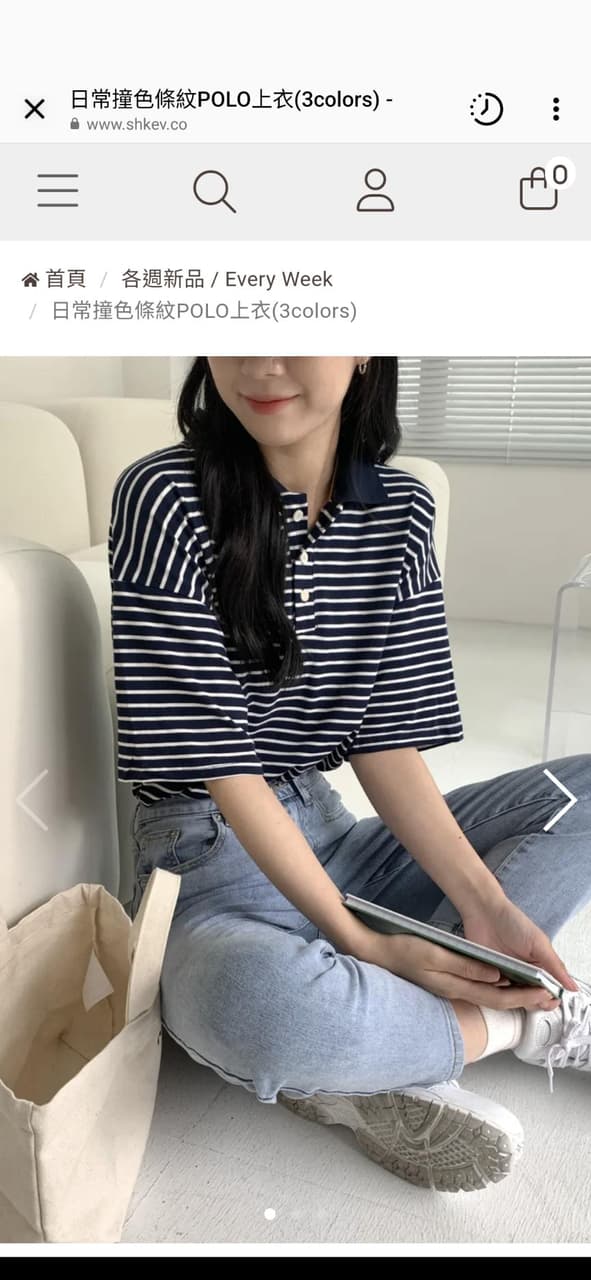 #詢問 shkev 條紋polo上衣 - 穿搭板 | Dcard
