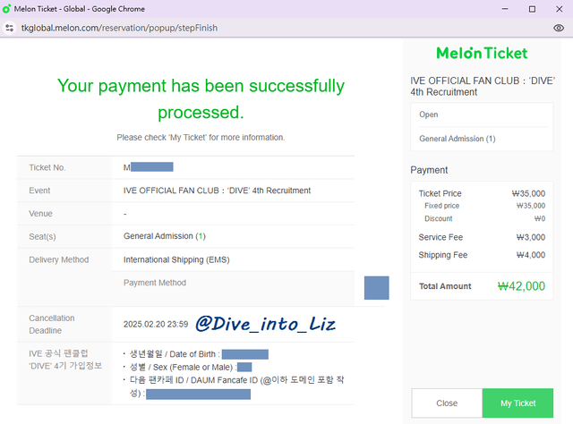 IVE 四期官方會員 [DIVE INTO IVE] 購買教學 - IVE板 | Dcard