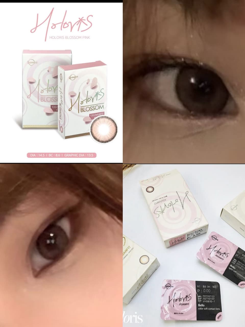 #分享 Qlens 實戴分享👀 - 美妝板 | Dcard