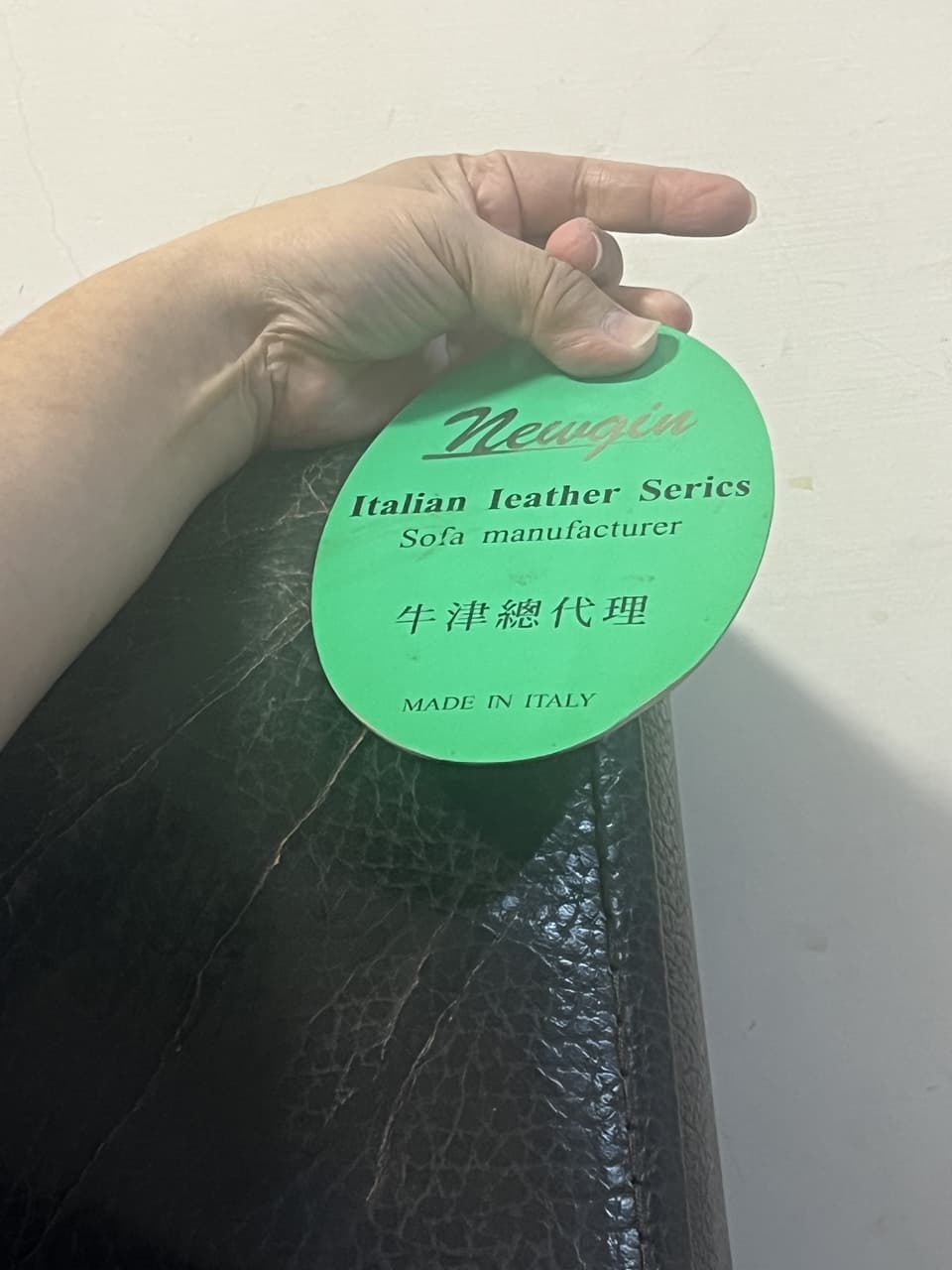 閒聊 尋找此款沙發 居家生活板 Dcard