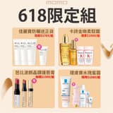 momo618活動dcard | Dcard