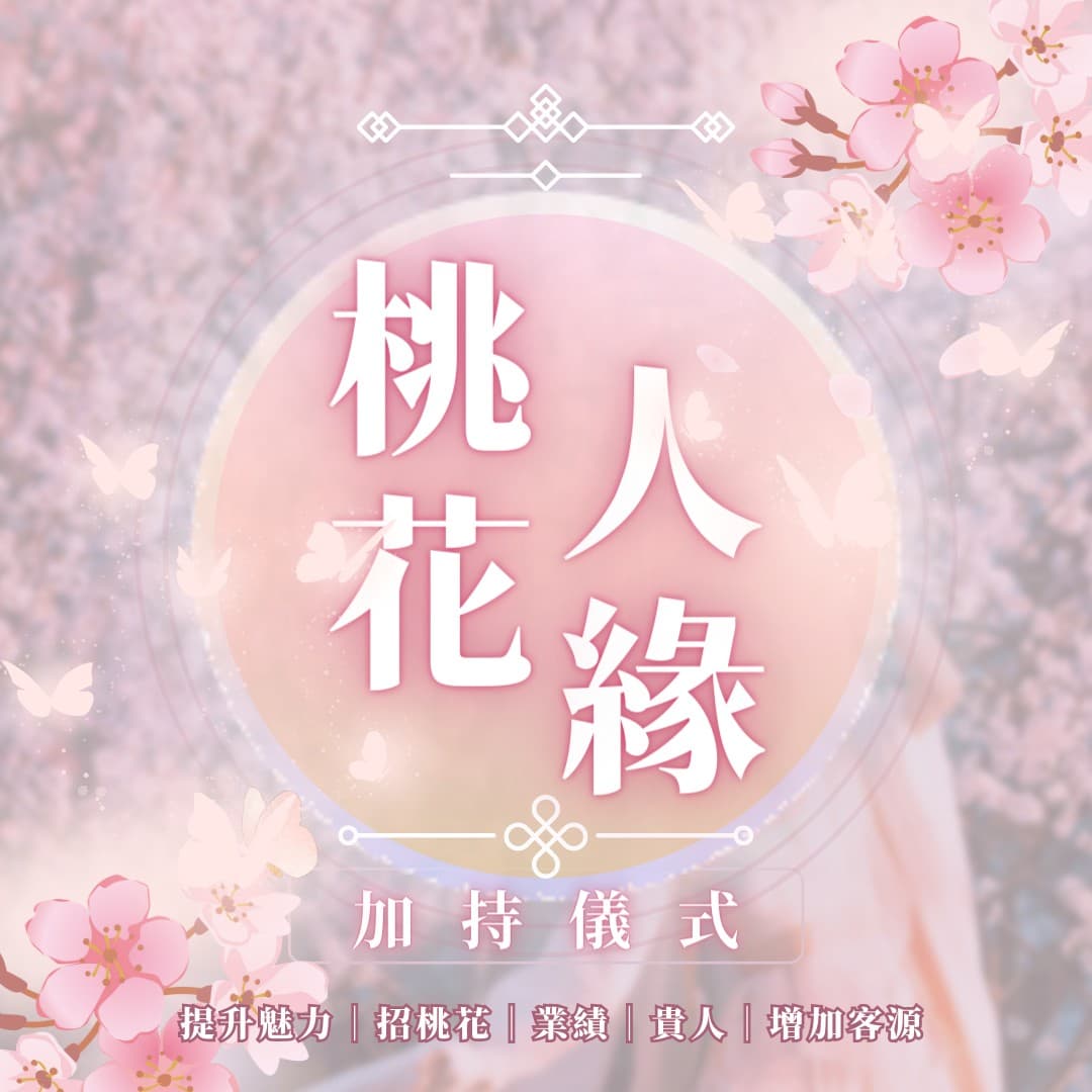 想提升個人魅力的必看 - 蘇成 (@partyparty) | Dcard