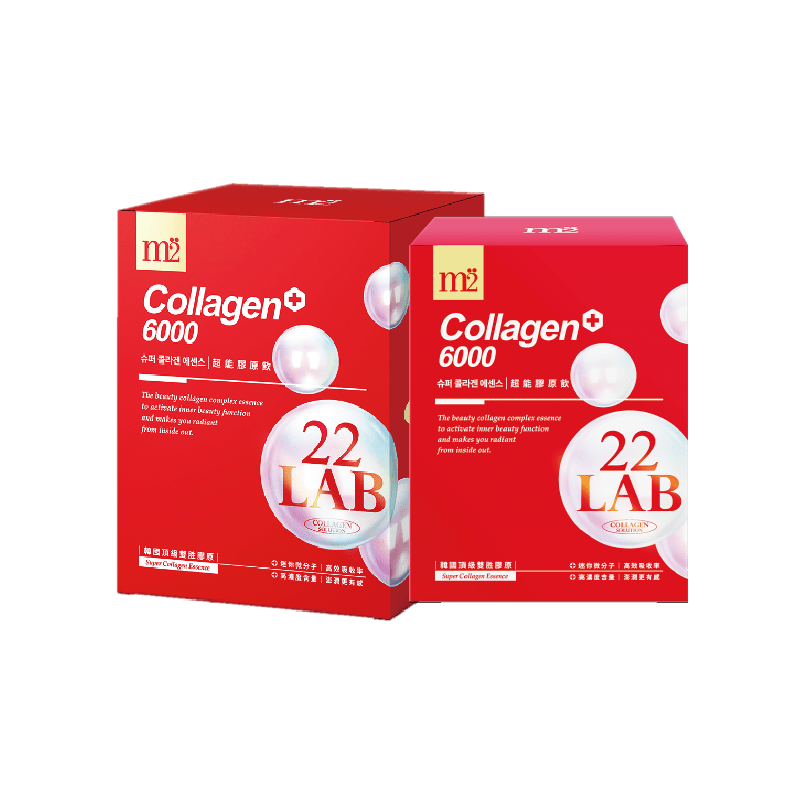 M2加碼全館75折券 超能珍珠膠原飲 一包只要$60 讓人變漂亮的秘密武器 -滿額送小米吸塵器 - 伊漾 (@eevee_) | Dcard