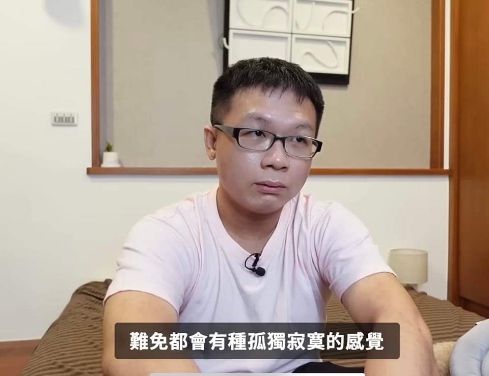 (隔 高雄大學板 Dcard
