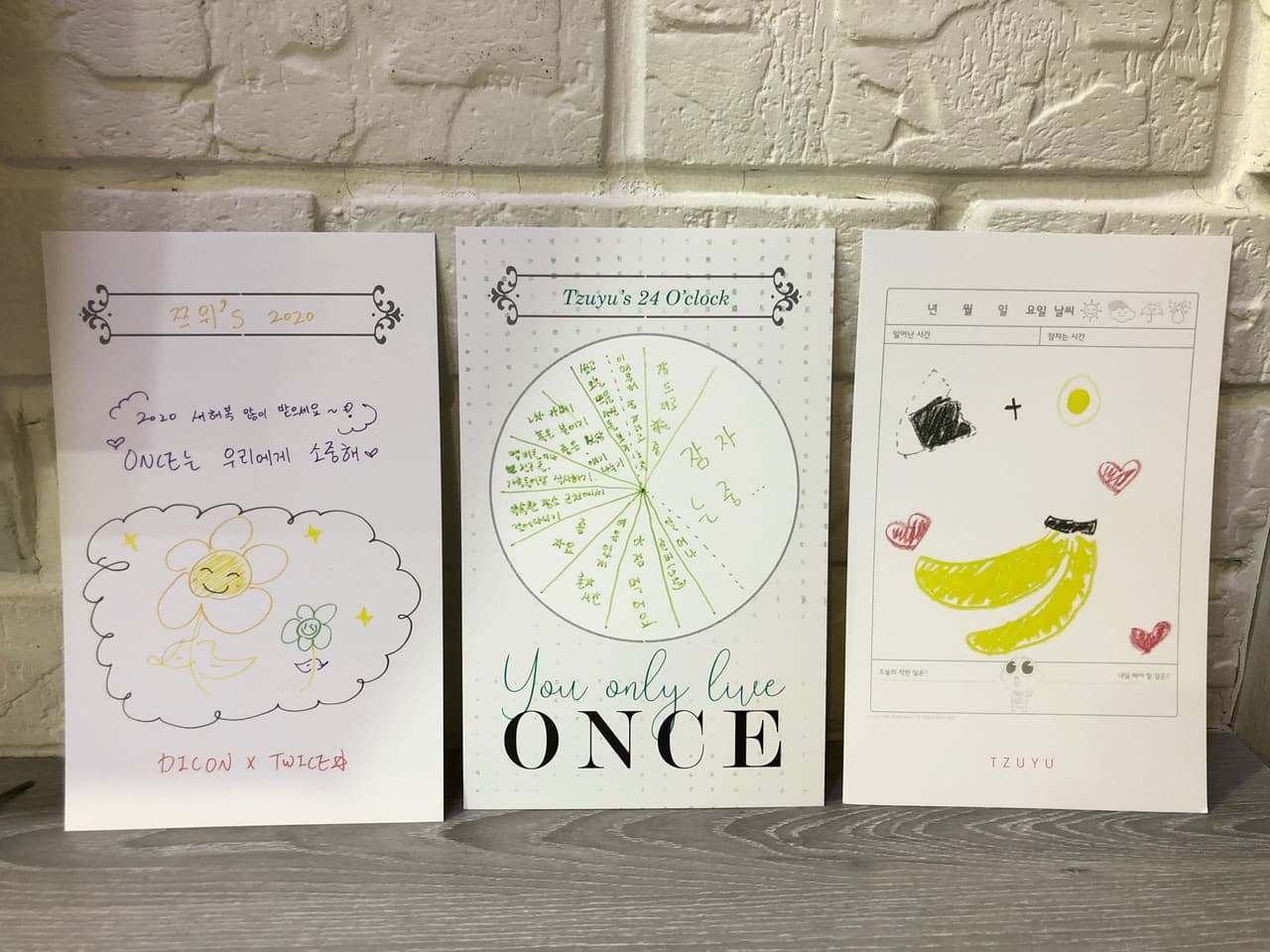 TWICE Dicon 雜誌開箱：You Only Live ONCE - 追星板 | Dcard