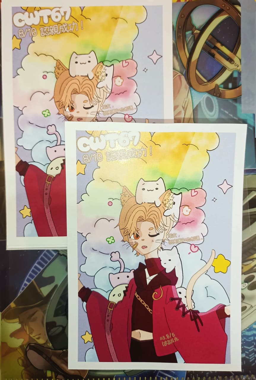 CWT67 第一天到場 - 閒聊板 | Dcard