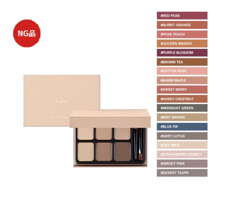 Heme$99 、 黑瑪卡 、 CITIZEN 等特惠商品😆 - Mofu. (@hanhan777) | Dcard