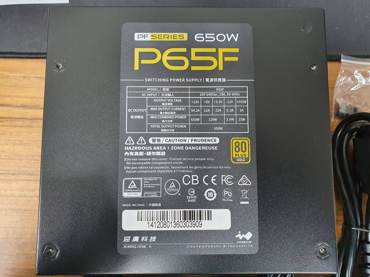 #開箱 InWin迎廣 P65F 650w 金牌直出Power - 3C板 | Dcard