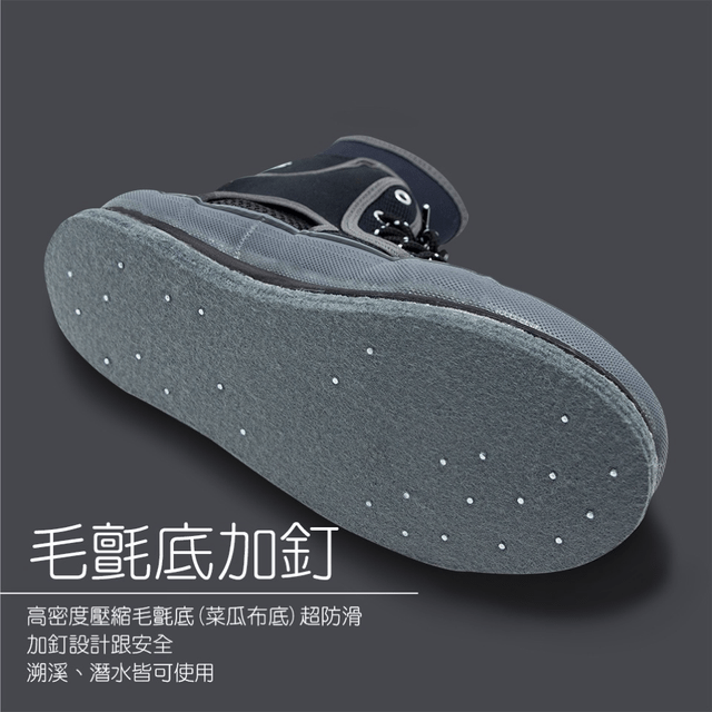 2025【防滑防磨】6款專業溯溪鞋推薦💦菜瓜布鞋底 ZENIS AQUASTAR 努特NUIT 短筒＆長筒‼️PTT/Dcard精選 - 雪糕湯圓 (@grcr) | Dcard