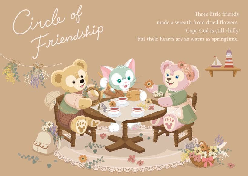 迪士尼活動預告 達菲熊與朋友的 Circle of Friendship - 奇奇蒂蒂博士 (@klin0514) | Dcard
