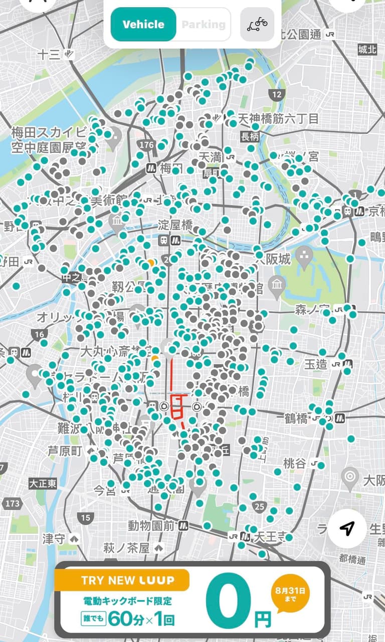 #分享 LUUP共享電動滑板車、單車註冊教學 - 日本旅遊板 | Dcard