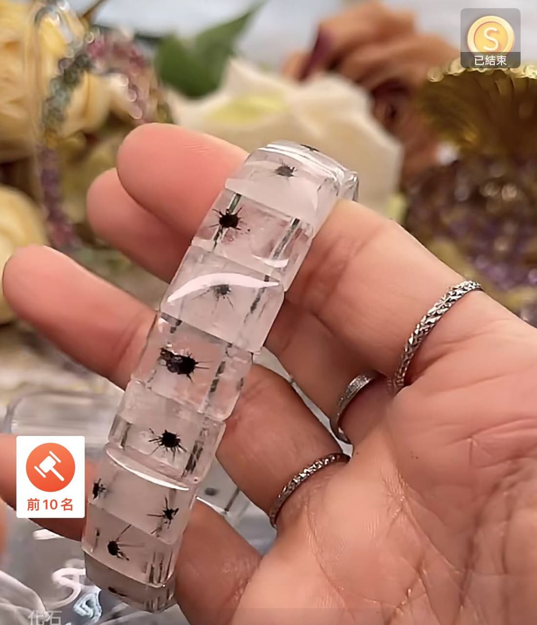 雷‼️蝦皮亂賣罵人台 - B324 留言 | Dcard