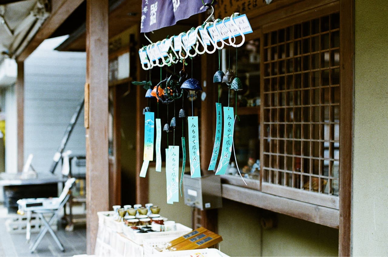 #作品 底片No.19 - 猊鼻溪 (ft. Fujifilm 400) - 攝影板 | Dcard