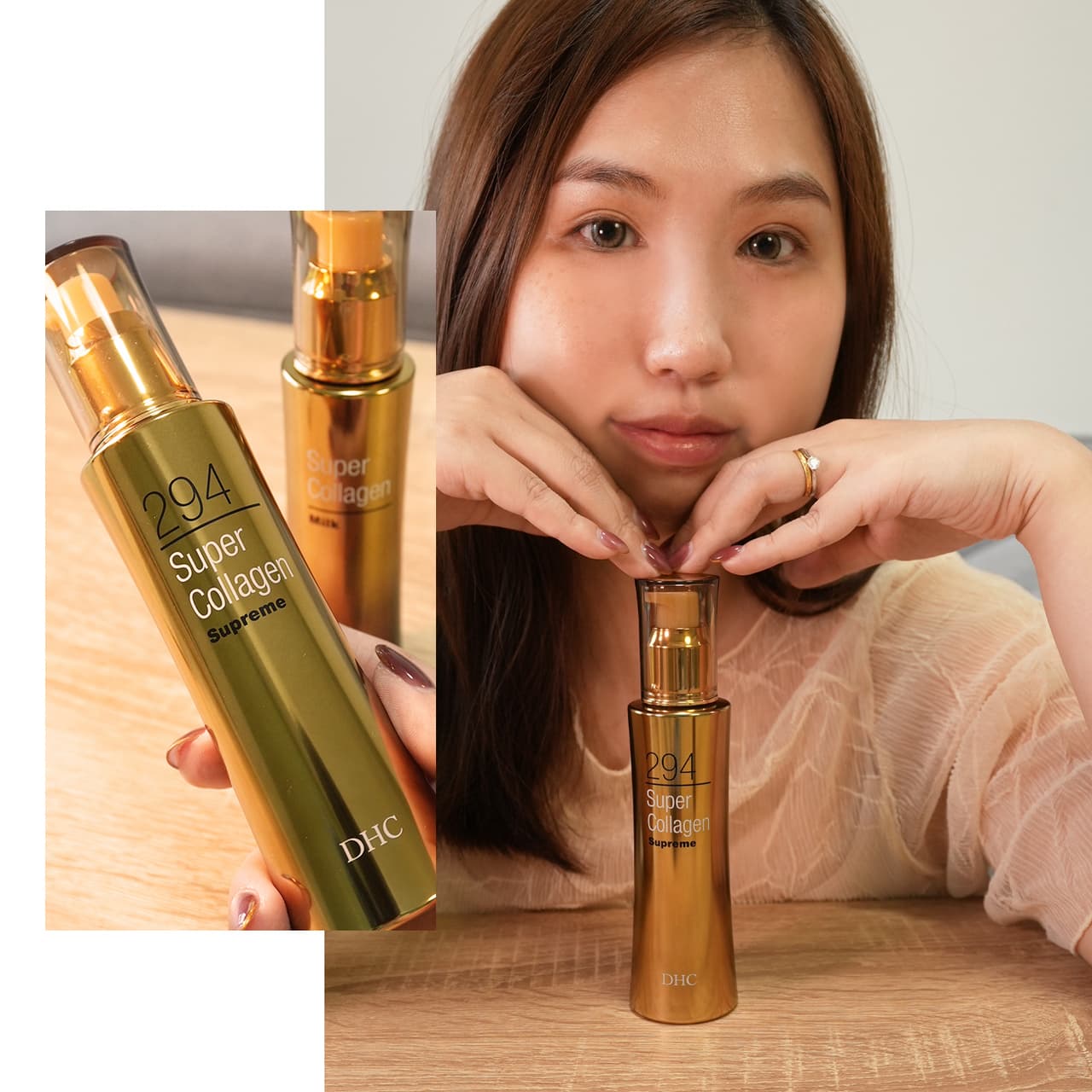 #開箱 逆齡保養必備胜肽，DHC 294超級胜肽拯救鬆垮危肌 - 美妝板 | Dcard