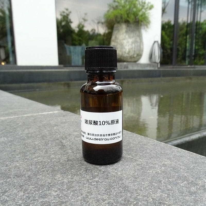 換季皮膚不穩？四款「原液」保養推薦～ - 選物小小 (@tchingching) | Dcard