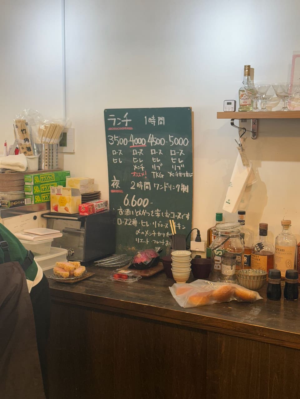 岡山美食｜前進桃太郎🍑故鄉吃吃喝喝🍴 - monmonzih🌸 (@monmon_1226) | Dcard