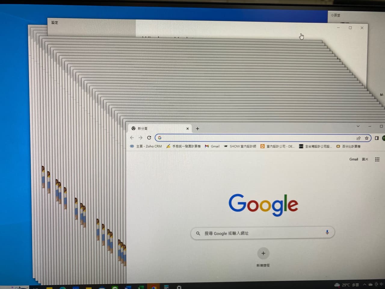 #請益 求救windows電腦一直開網頁視窗 - 3C板 | Dcard