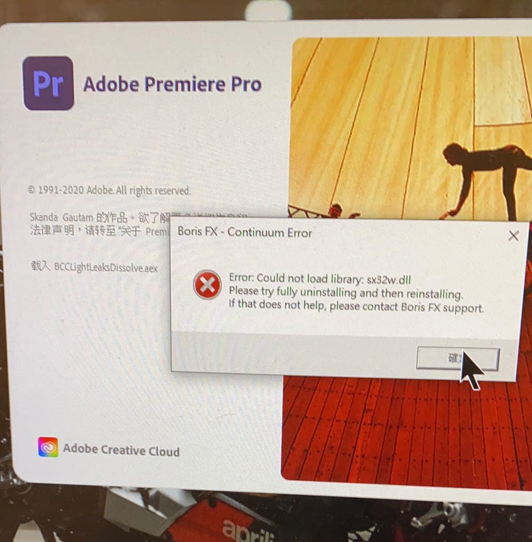 Adobe pr打不開 - 3C板 | Dcard