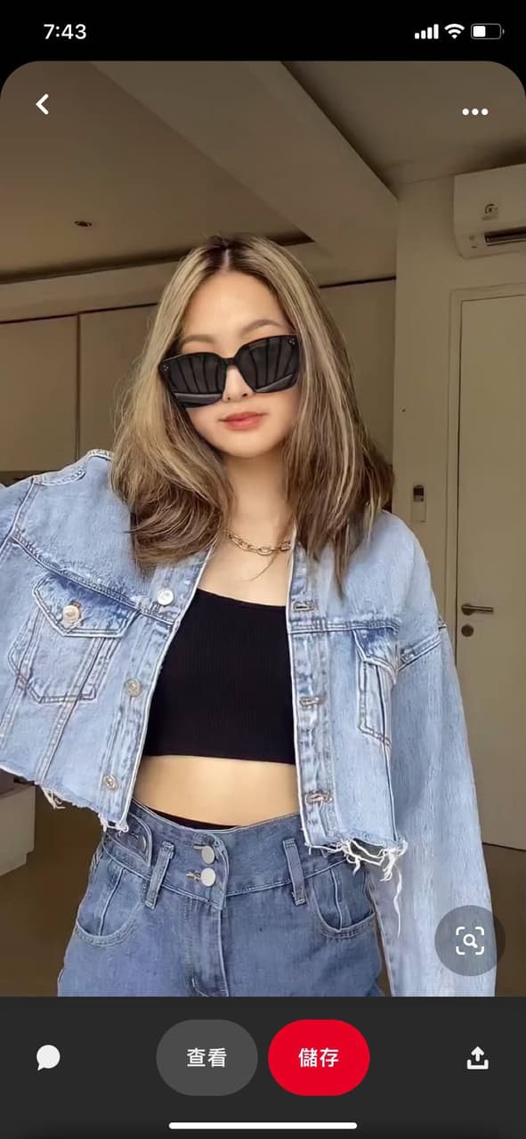 ️徵特殊染 model - 美髮板 | Dcard