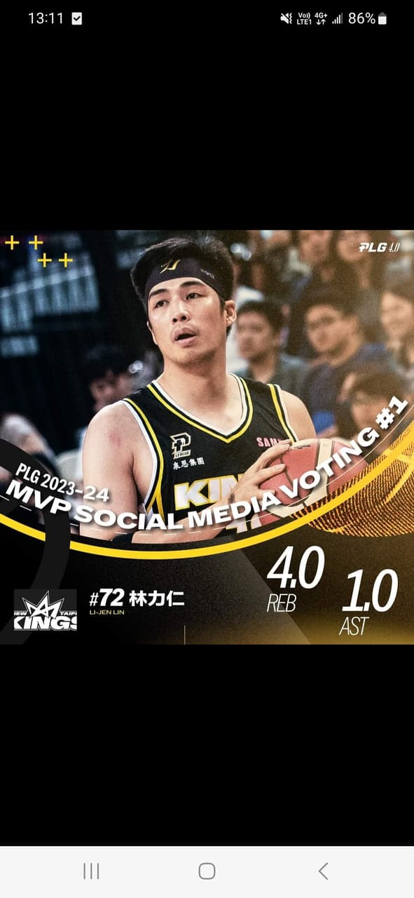 PLG聯盟還想文字遊戲啊 - 籃球板 | Dcard