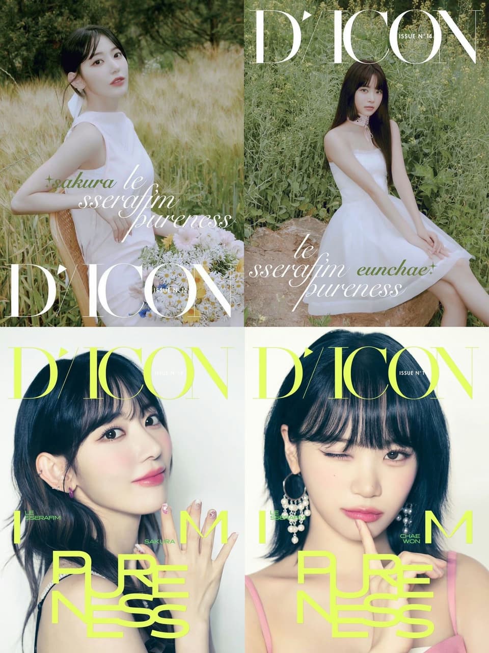 #分享 開箱 LE SSERAFIM DICON雜誌 - LE SSERAFIM板 | Dcard