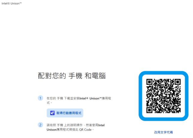 #開箱 掌握未來：Surface Pro 9 多功能平板開箱體驗 - 3C板 | Dcard
