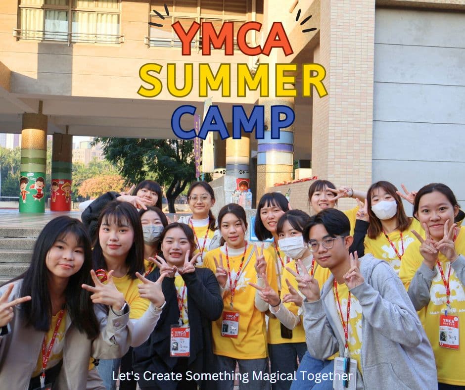 YMCA兒童營隊志工隊輔招募中🌟 - 小事公益板 | Dcard