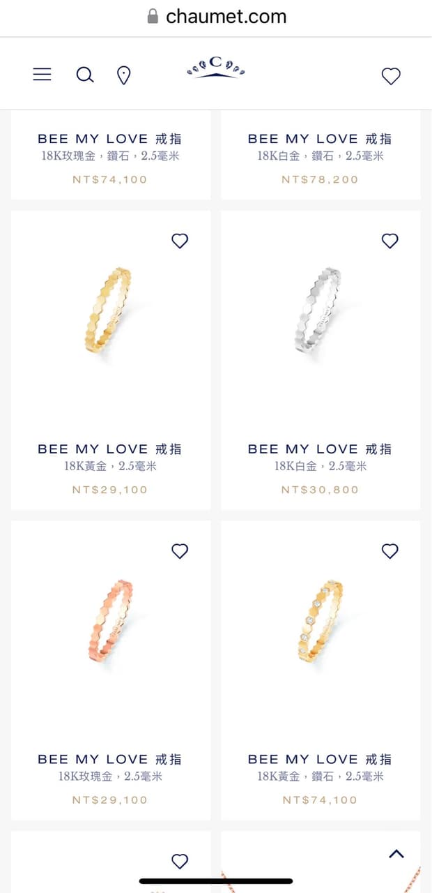 #分享 Chaumet bee my love 戒指 - 精品板 | Dcard
