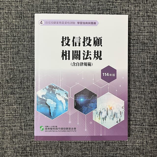 jy筆記 的相關討論與真實心得｜Dcard