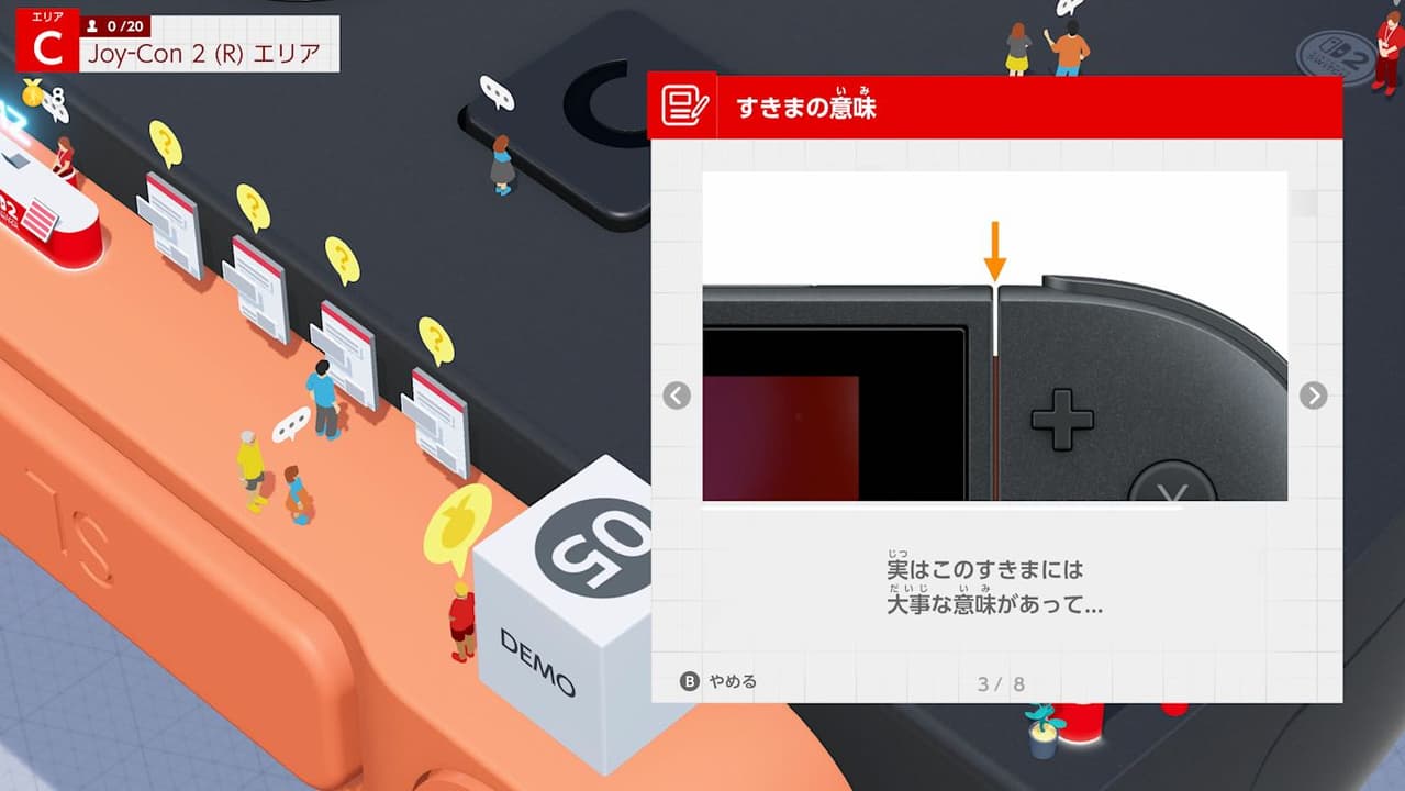 #情報 #NS2《Nintendo Switch 2 秘密展》遊玩前瞻 🎮 #新鮮事調查局 - 任天堂板 | Dcard