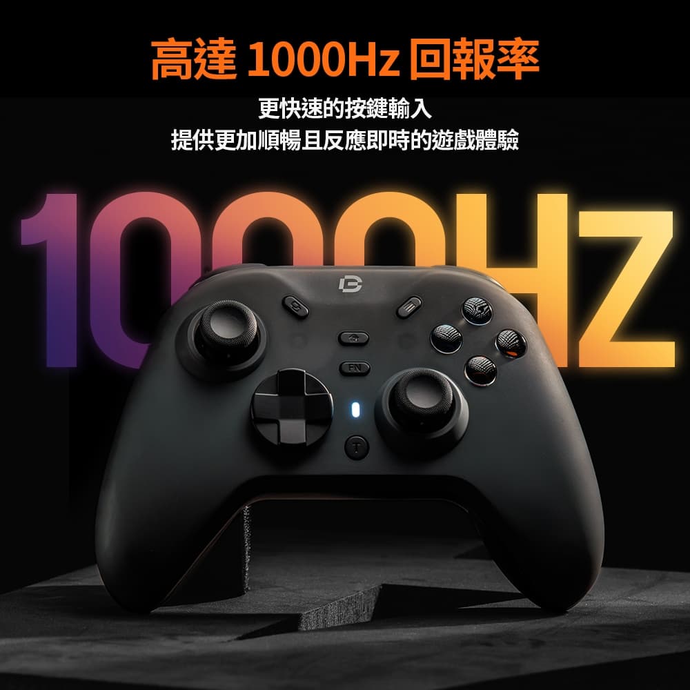 【2025 Switch手把推薦】Joy-Con又飄移到心累?Dcard/PTT激推7款副廠Pro手把 - Emma全新的生活 (@emmalife) | Dcard