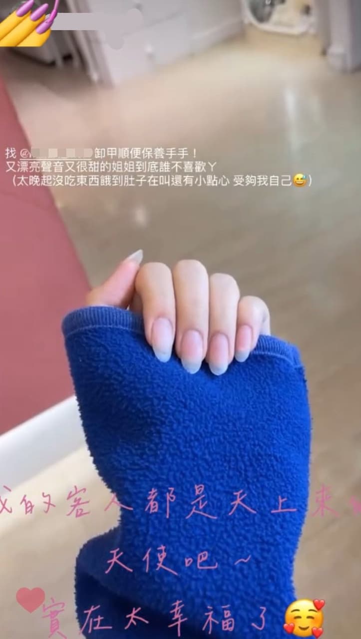 徵模特 徵手模免費台北東區 美甲板 Dcard