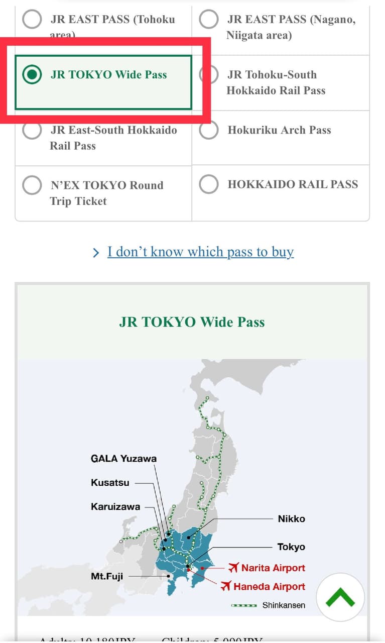 JR Pass 購買教學 - 旅遊板 | Dcard