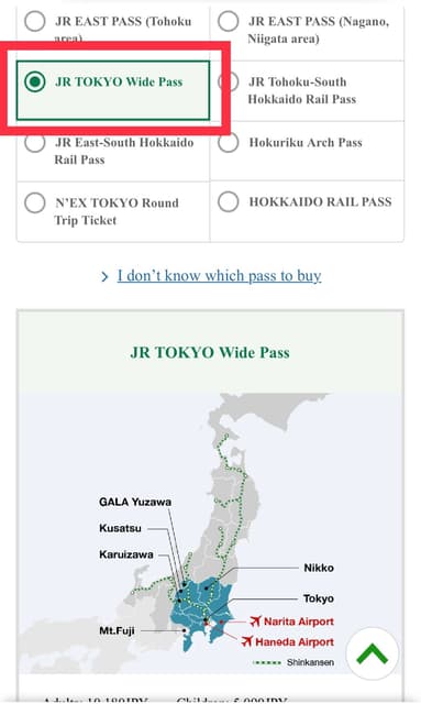 JR Pass 購買教學 - 旅遊板 | Dcard