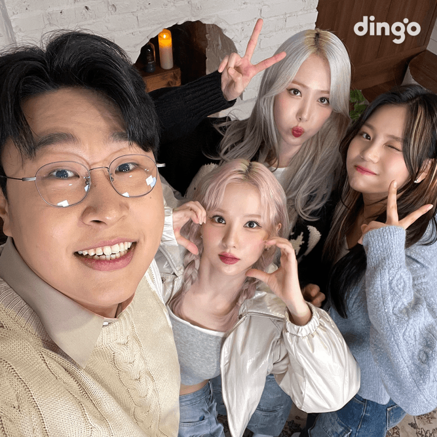 #集中討論 VIVIZ 迷你四輯 VERSUS 後續曲 Untie 活動 - B49 留言 | Dcard