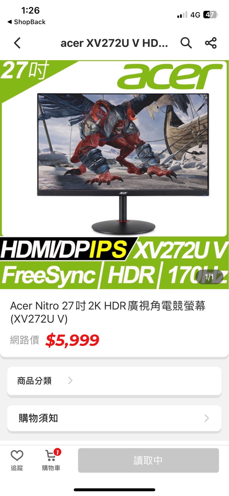 預算6k 2k 27吋螢幕推薦 - 3C板 | Dcard