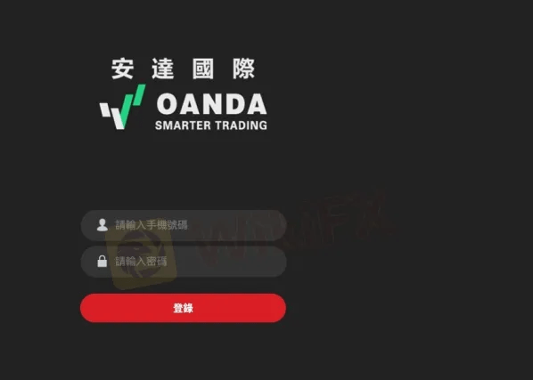 詐騙示警！外匯券商OANDA安達遭黑平台假冒，請投資人認明官方網址 - 反詐達人黃老師 (@danial666) | Dcard