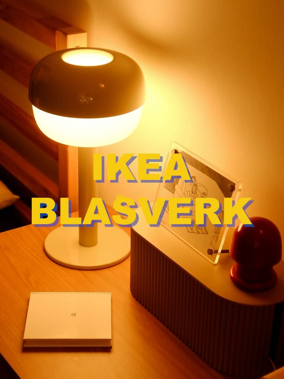IKEA的這盞燈絕對必買！ - 吉君 (@fajichen) | Dcard