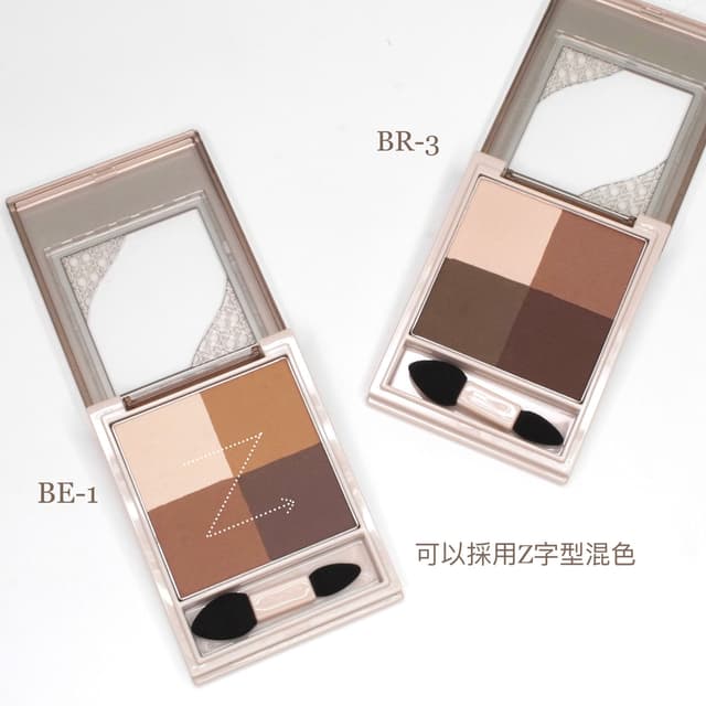 #試色 Visee🔥子瑜代言新品眼影盤兩盤分享-唯霧時尚眼彩 - 美妝板 | Dcard