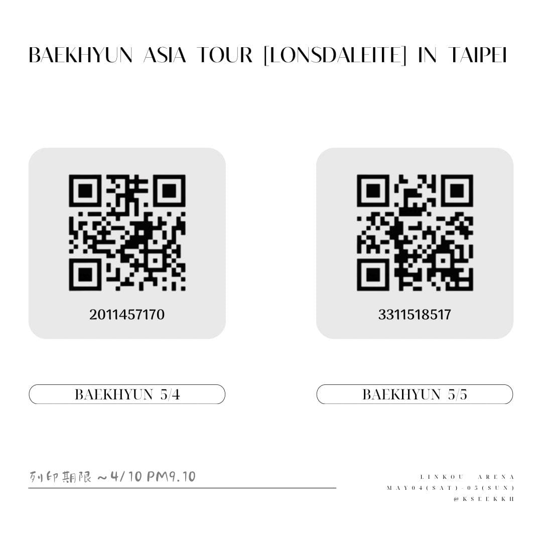 #分享 BAEKHYUN自製票夾 - B13-6 留言 | Dcard