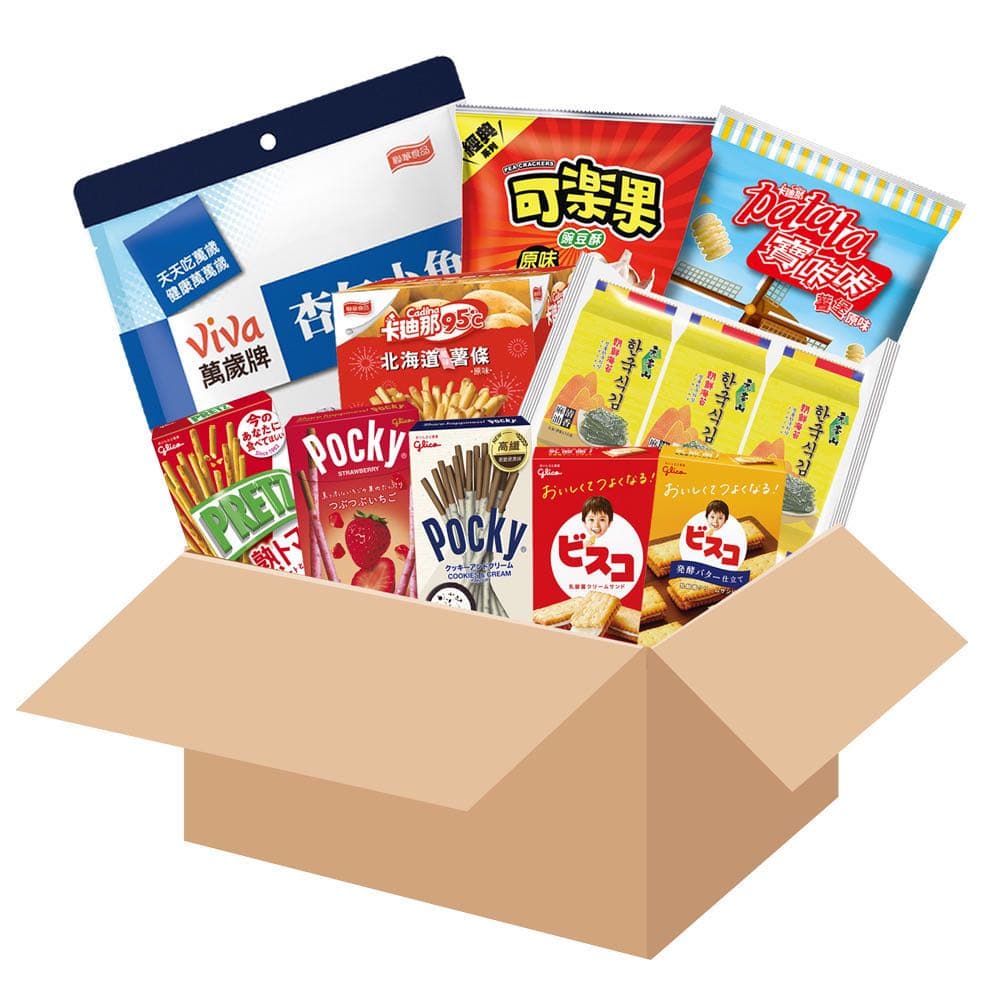 罪惡還是要吃💢 $399‼️跨國零食款款超熱賣 滿滿10包 - 三年五班守日人 (@a9509357) | Dcard