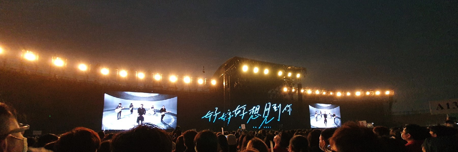 淫蕩工程師 (@lewd_engineer) 的公開頁面 | Dcard