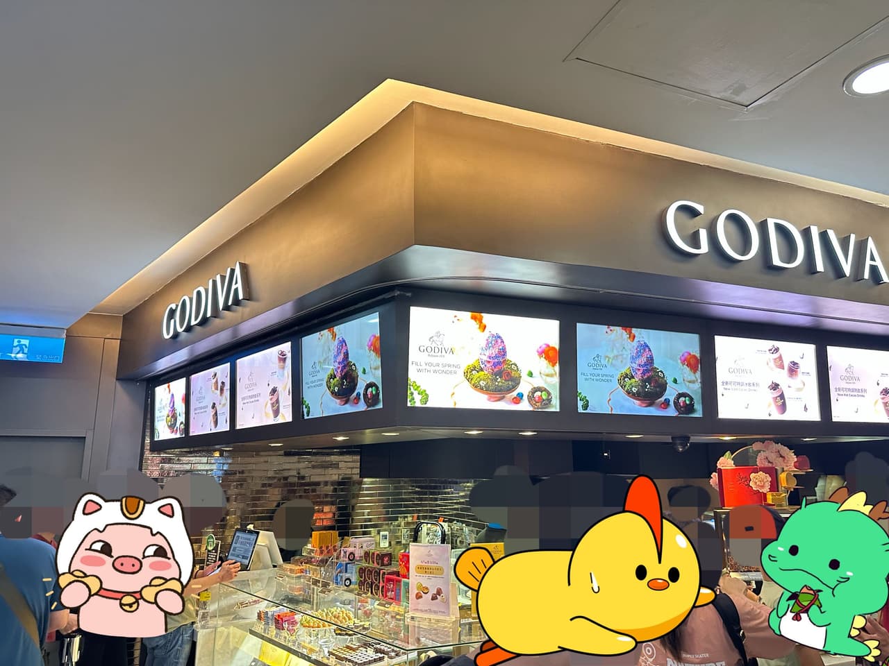 生活趣味分享2_GODIVA冰淇淋買一送一 plus IPSA - 探索世界的男孩紙 (@beautynew) | Dcard