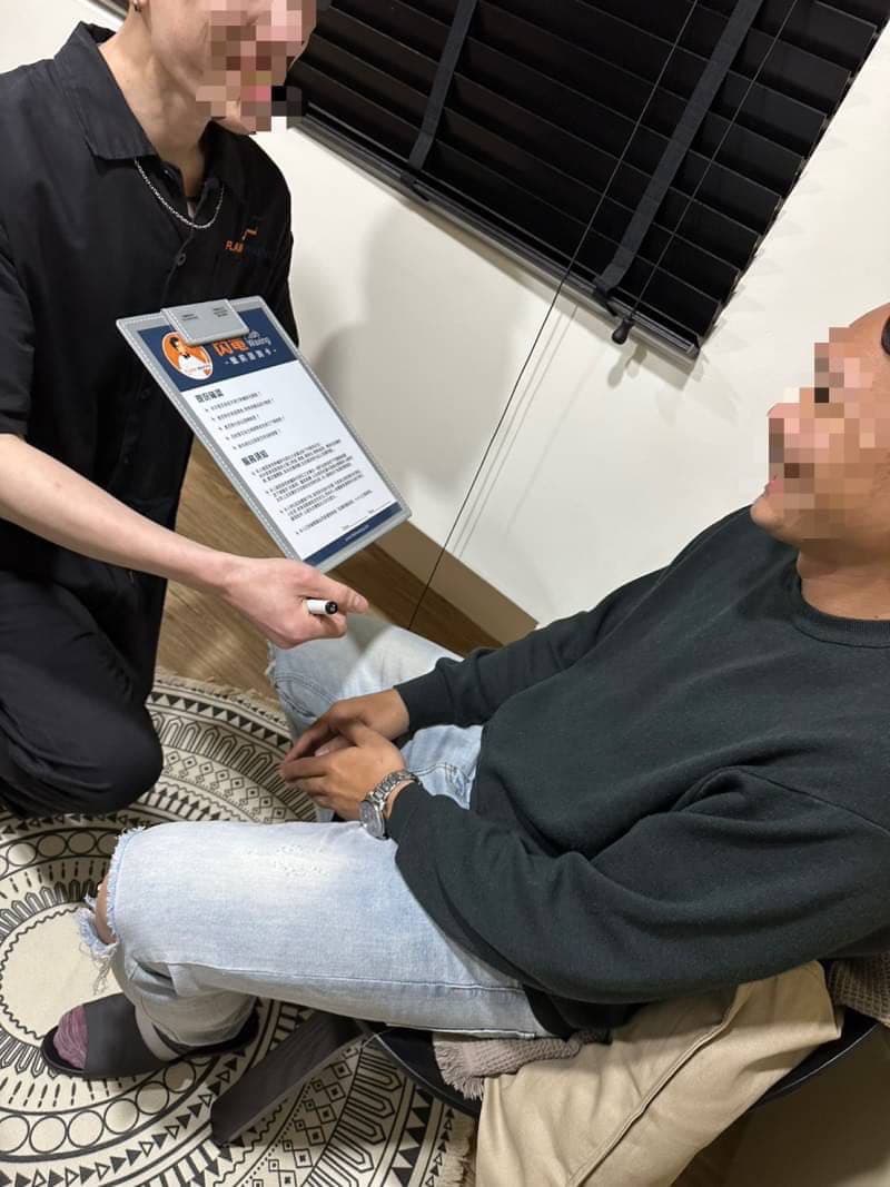 #男友勃起 challenge - 女孩板 | Dcard