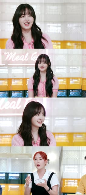 #分享 IVE Liz 《新品上市 便利餐廳》特別MC - IVE板 | Dcard