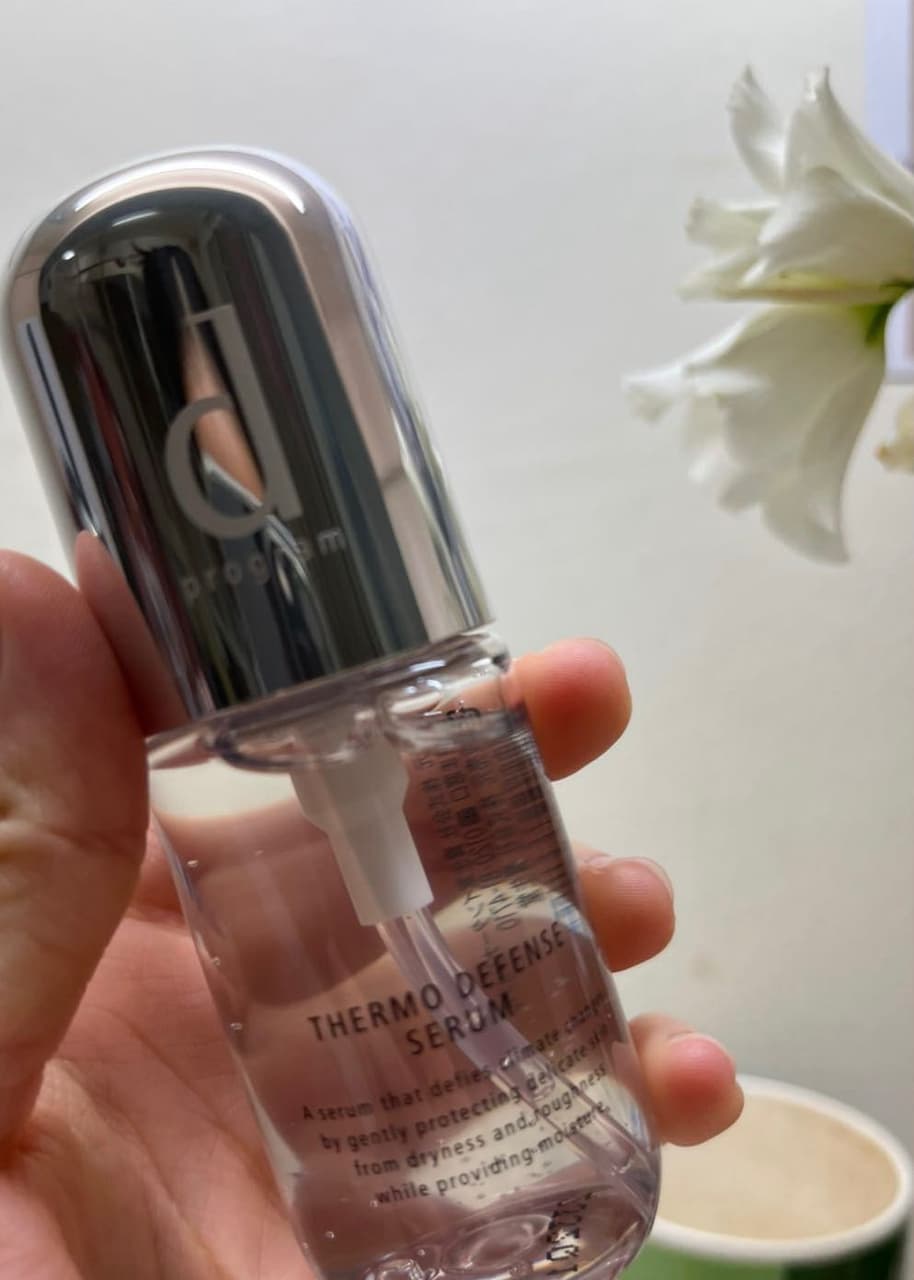 #抽獎 ️化妝水/精華液初評比（d program 、SHISEIDO、ELIXIR） - 美妝板 | Dcard