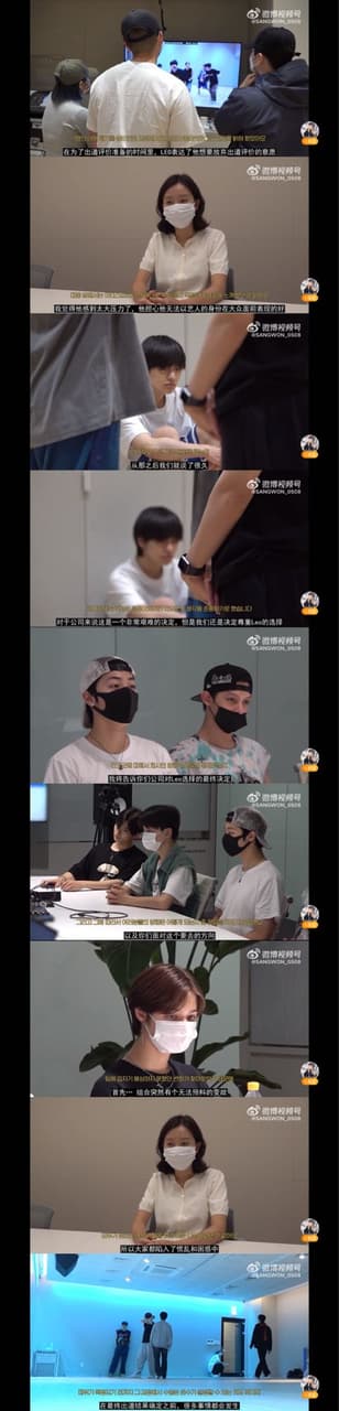 #情報 Big hit 新男團練習生成員Leo退出Trainee A - 追星板 | Dcard