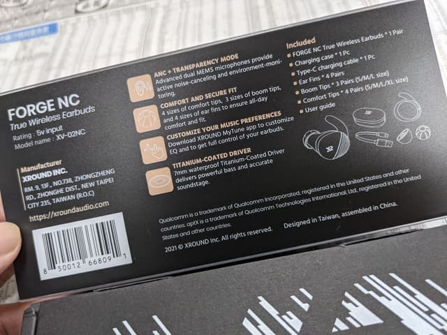 #開箱 XROUND FORGE NC心得分享 - 3C板 | Dcard