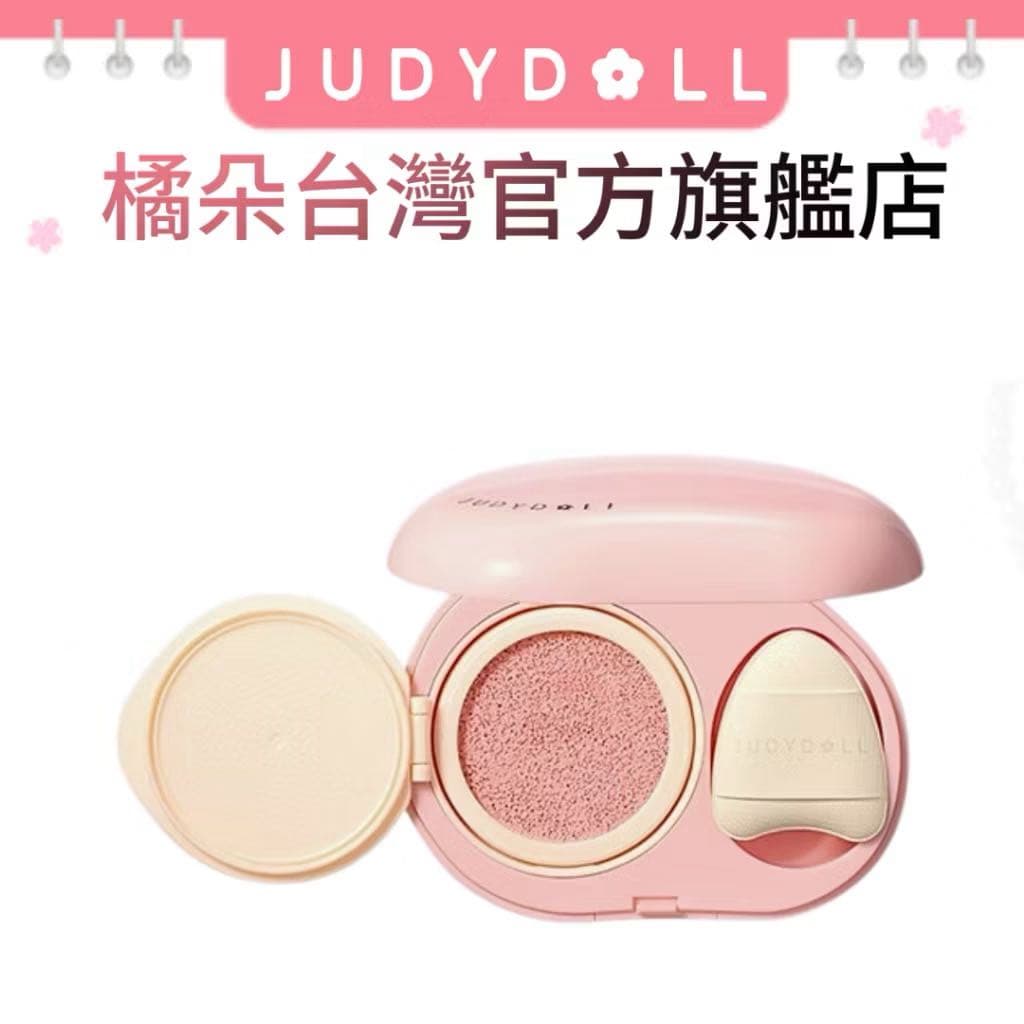 淚溝神器推薦💫3個提亮淚溝的遮瑕、打亮分享 MUF H100 網紅 YTR - 新莊吳卓源𐂂 (@cora_style0112) | Dcard