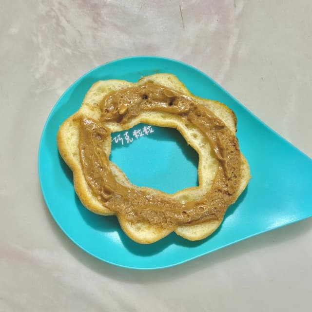 Mister Donut x 可不可 紅茶季🍹#我來開箱 - B16 留言 | Dcard